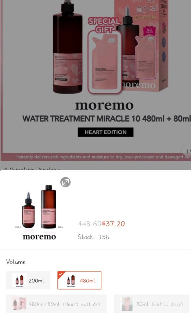 Moremo Water Hair treatment miracle 10 480ml, Beauty & Personal Care, Hair on Carousell