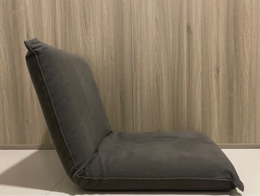 Muji Legless Chair 2 pieces on Carousell