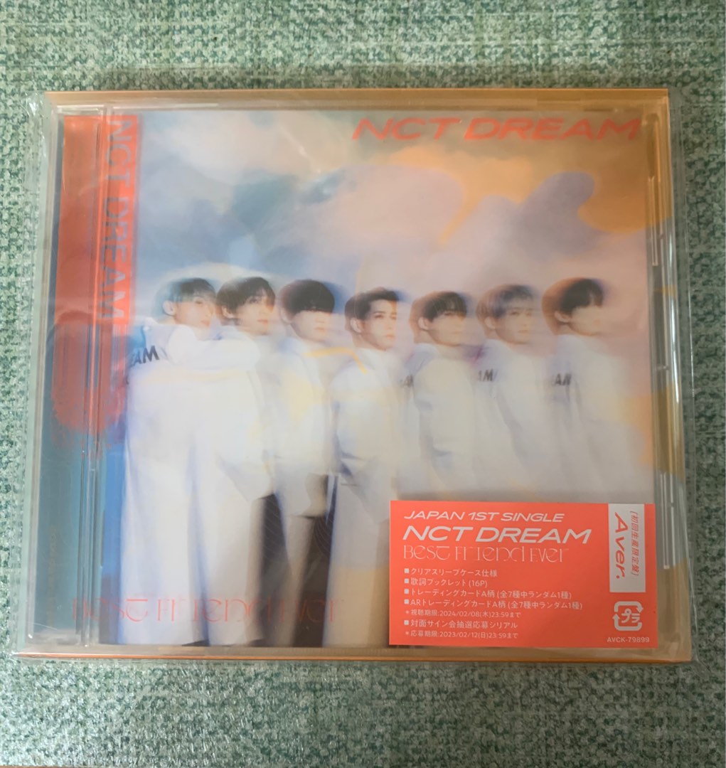NCT Dream Best Friend Ever 初回限定盤A ver 現貨, 興趣及遊戲, 音樂樂器 & 配件, 音樂與媒體 - CD ...
