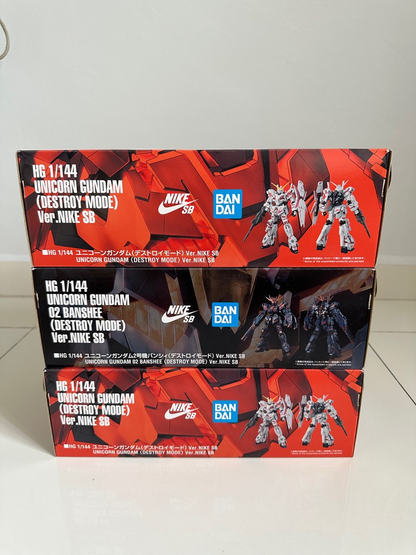 Nike SB Gundam, Hobbies & Toys, Toys & Games on Carousell