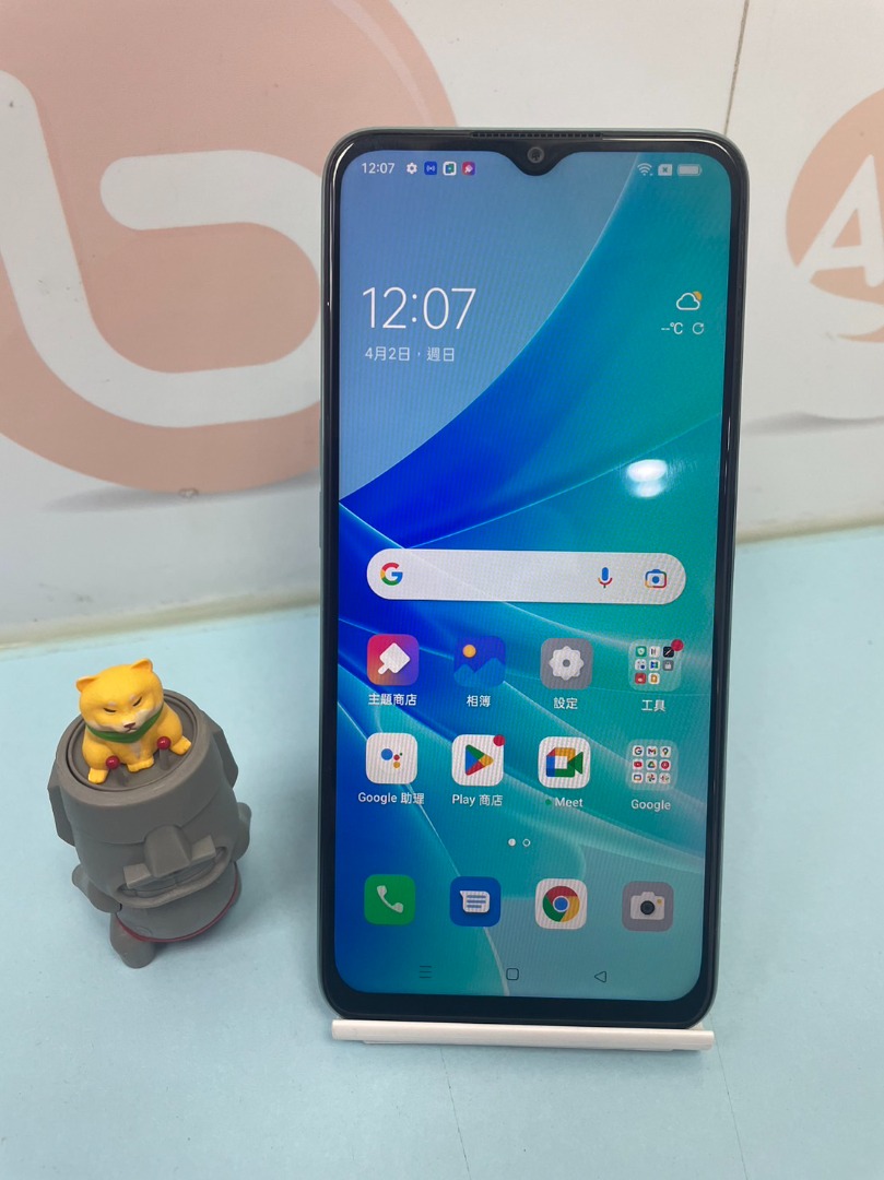【艾爾巴二手】OPPO A57 CPH2387 4G/64G 6.5吋 綠 #保固中 #二手機 #漢口店4AAAA, 手機及配件, 手機 ...