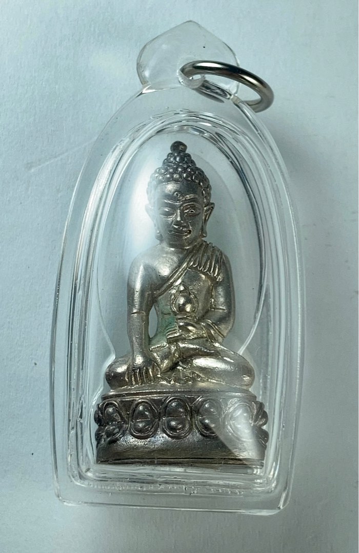 Phra Kring LP Phrom Wat Paranuphat Silver Limited Edition, Hobbies ...