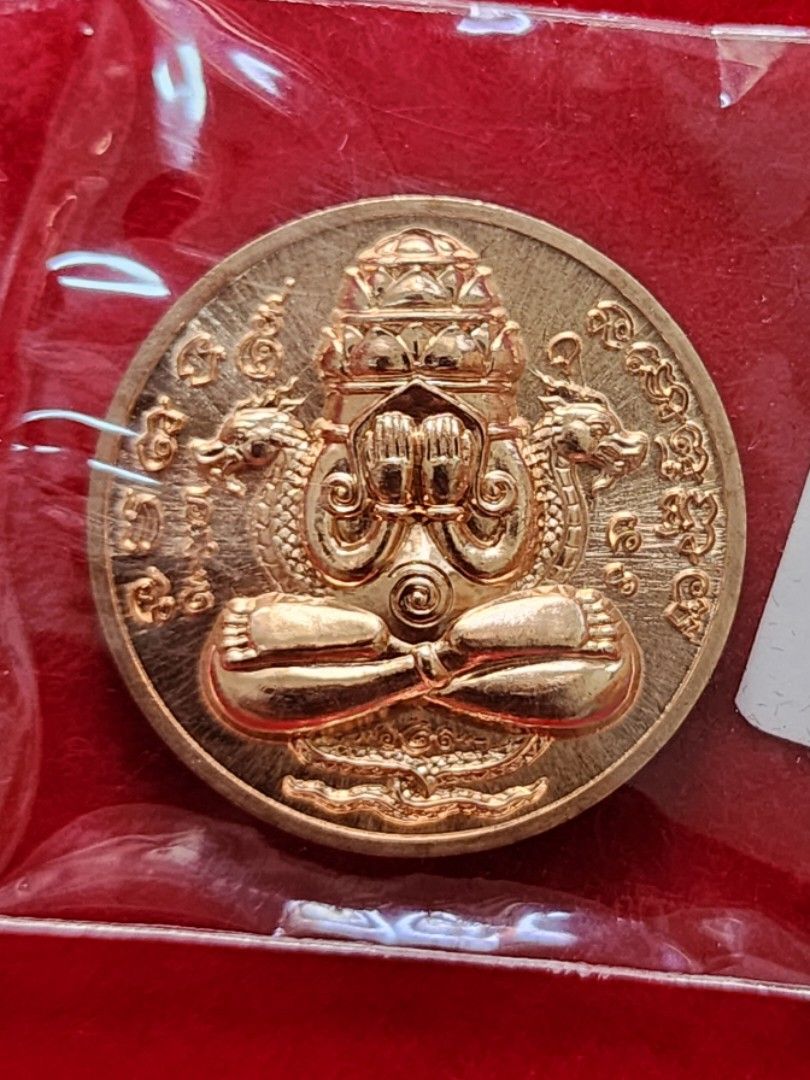 Phra Pidta Pangpakan BE 2566 Roon Luk Phor Thong Ruay, Hobbies & Toys ...