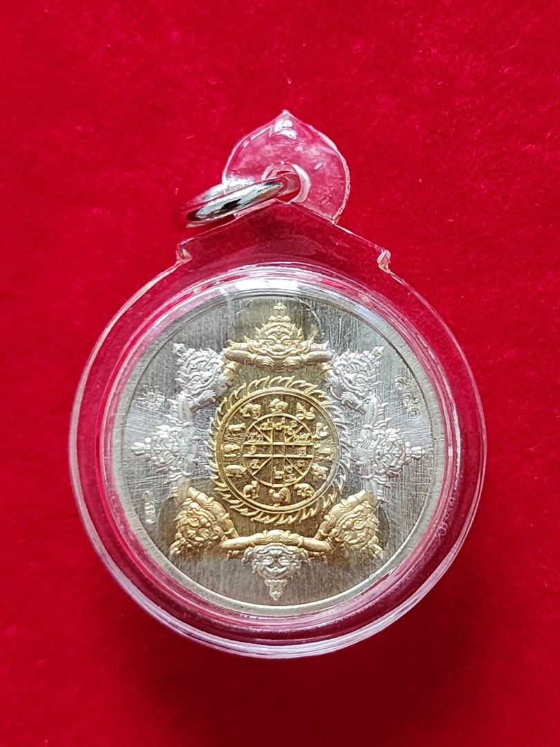 Phra Pidta Pangpakan BE 2566 Roon Luk Phor Thong Ruay, Hobbies & Toys ...