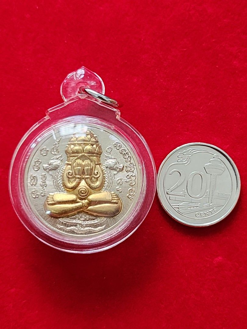 Phra Pidta Pangpakan BE 2566 Roon Luk Phor Thong Ruay, Hobbies & Toys ...