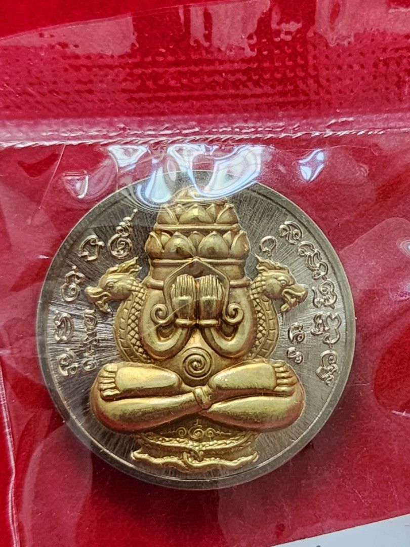 Phra Pidta Pangpakan BE 2566 Roon Luk Phor Thong Ruay, Hobbies & Toys, Memorabilia ...