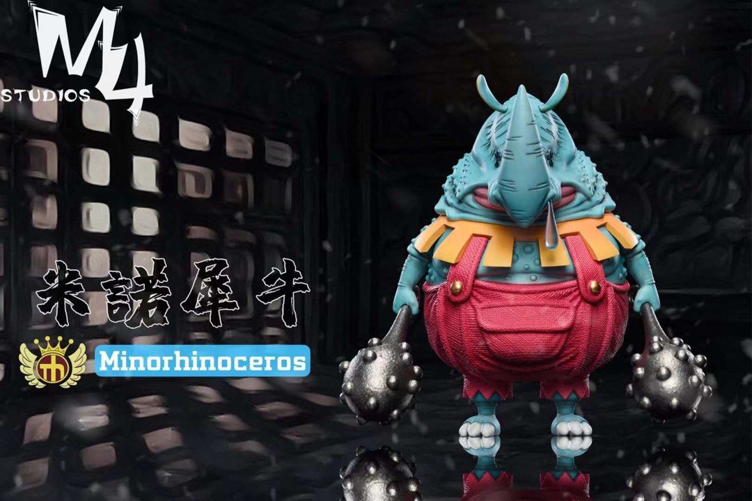 [PO] One Piece|Minotaurus , Minorhinoceros, Hobbies & Toys, Toys ...