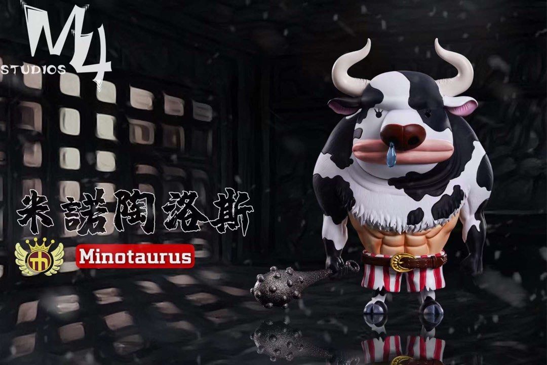 [PO] One Piece|Minotaurus , Minorhinoceros, Hobbies & Toys, Toys ...