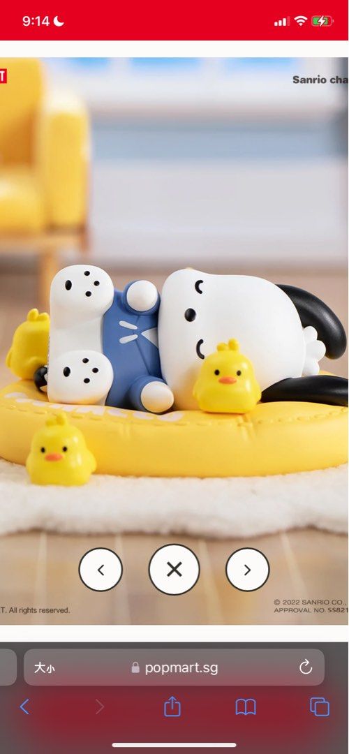 WTT/WTS Popmart Skullpanda, Dimo,Hacipupu, Azura,sanrio,disney princess ...