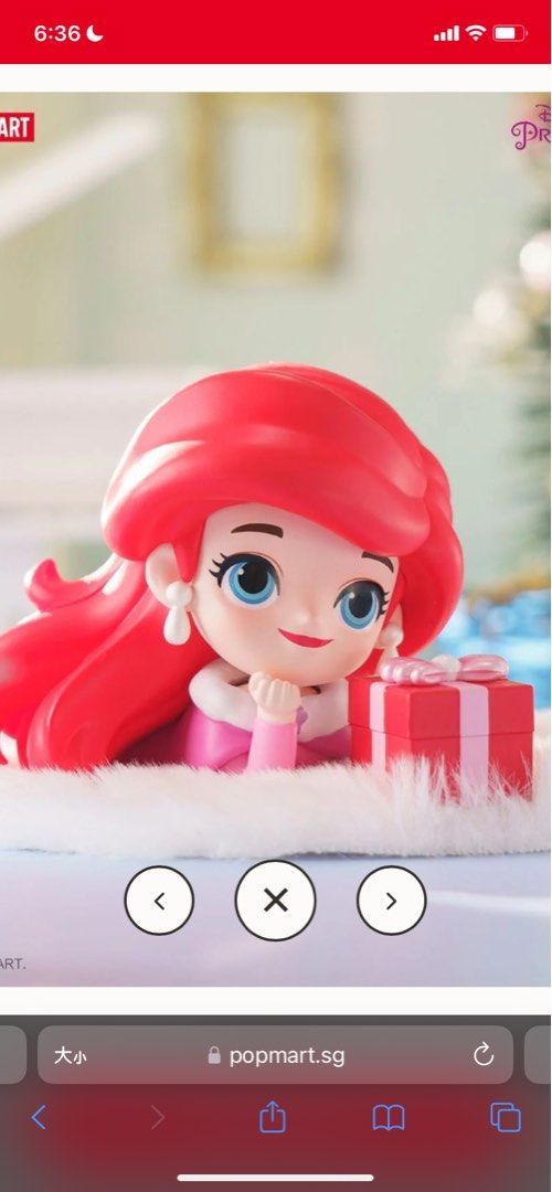 WTT/WTS Popmart Skullpanda, Dimo,Hacipupu, Azura,sanrio,disney princess ...