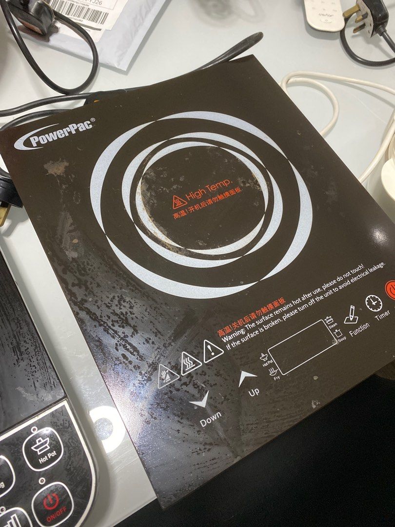 PowerPac induction cooker, TV & Home Appliances, Kitchen Appliances ...