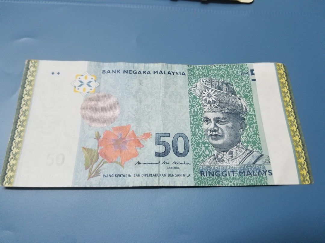 Rare Error note RM50, Hobbies & Toys, Collectibles & Memorabilia ...