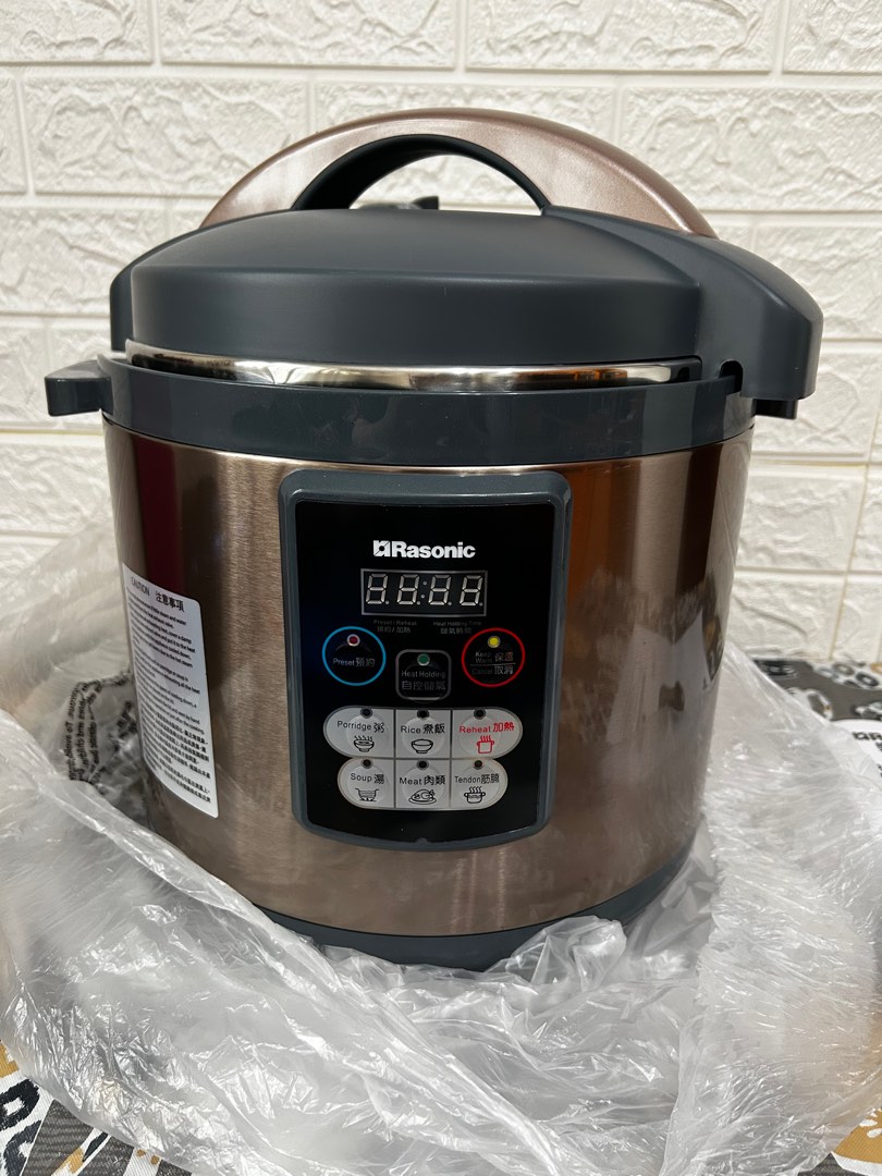 Rasonic Intelligent Cooker RPC-Y61C, 家庭電器, 廚房電器, 鍋具 - Carousell