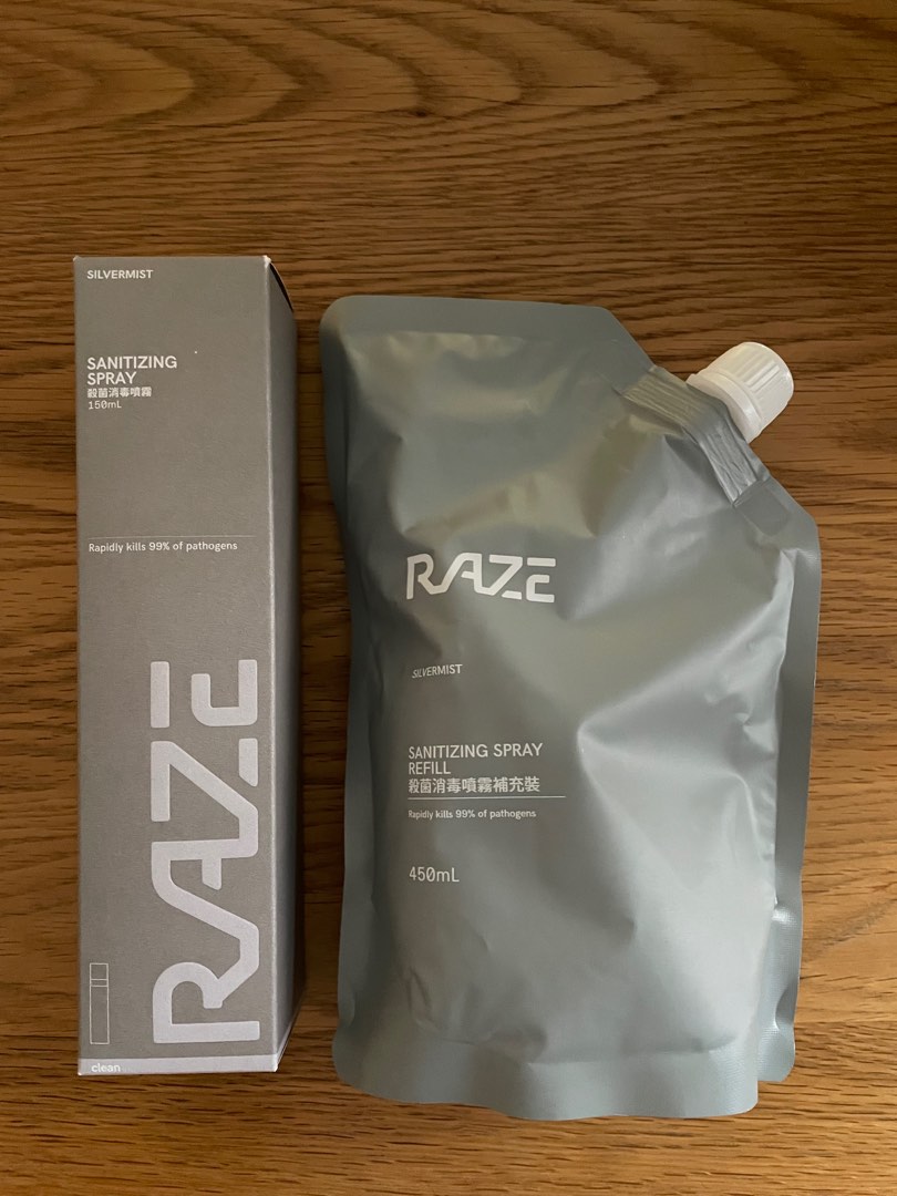Raze sanitizing spray, 美容＆化妝品, 健康及美容 - 衛生健康 - Carousell