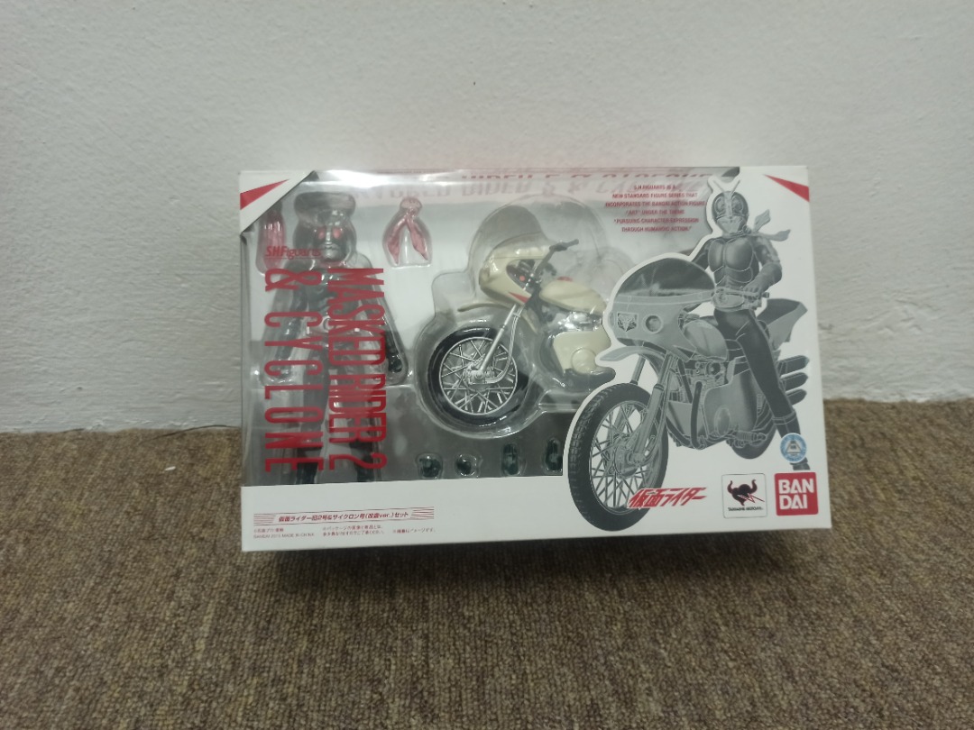 SHF SH Figuarts Kamen Rider Masked Rider 2 Nigo & Cyclone, Hobbies ...