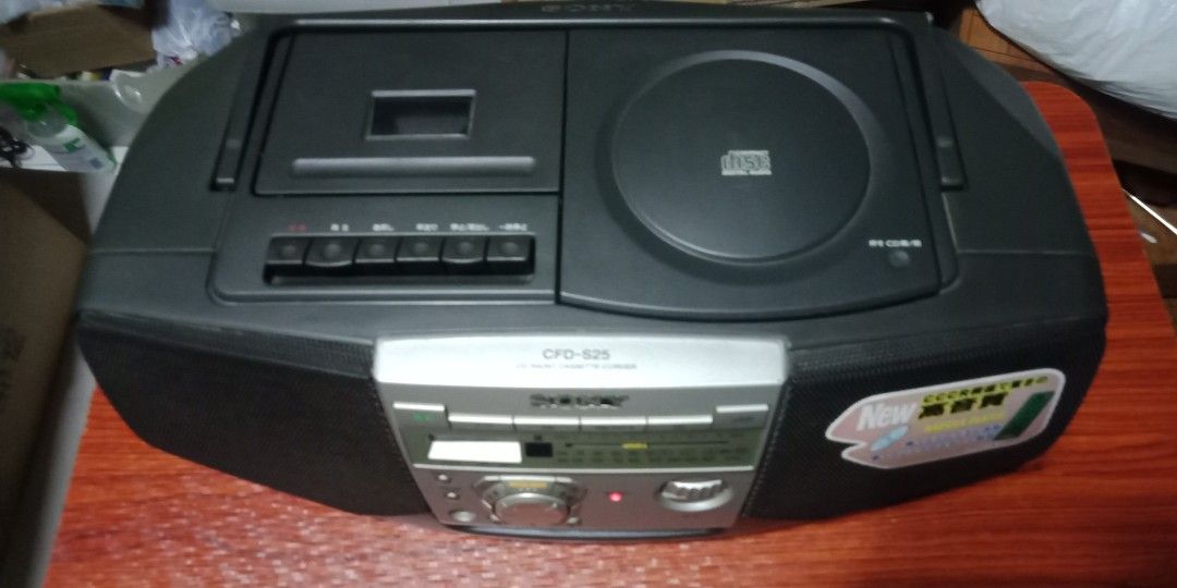 Sony CFD-S25 CD Radio Cassette Recorder, Audio, Portable Music Players ...