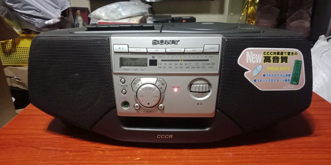 Sony CFD-S25 CD Radio Cassette Recorder, Audio, Portable Music Players ...