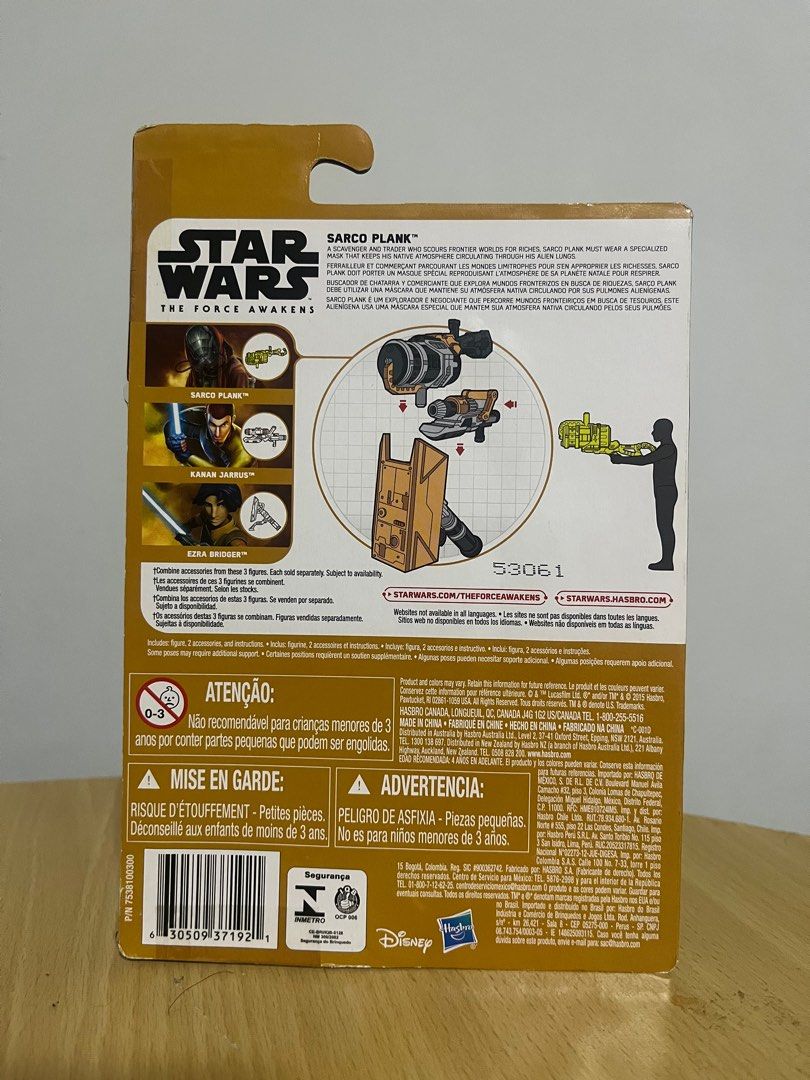 Star Wars The Force Awakens 9.5cm Figure Desert Mission Sarco Plank ...