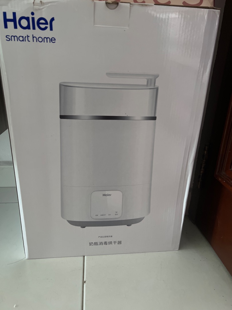 Sterilizer Haier Model HBS-H01, Babies & Kids, Nursing & Feeding ...