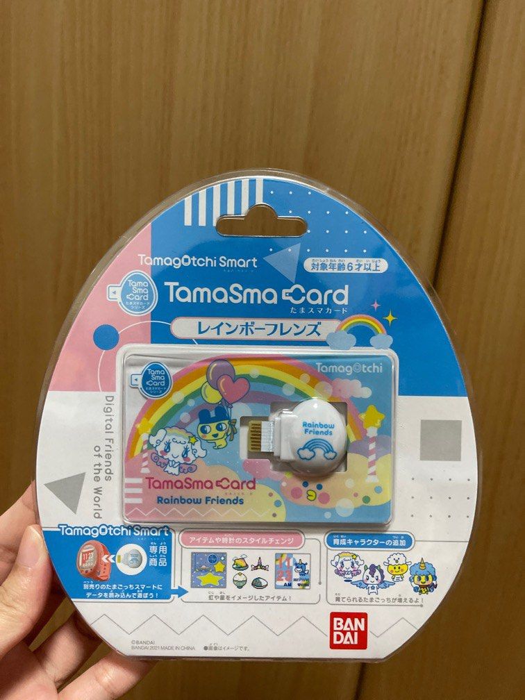 TamaSma Card, Video Gaming, Gaming Accessories, In-Game Products on ...