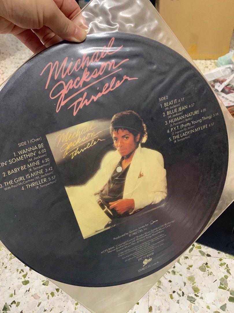Vinyl records Michael Jackson limited edition picture disc, Hobbies ...