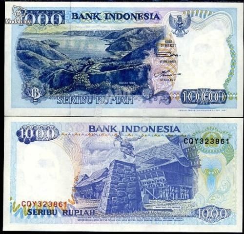 [WNH Notes] Indonesia Asia World Banknote 1000 Rupiah 1992 (Danau Toba ...