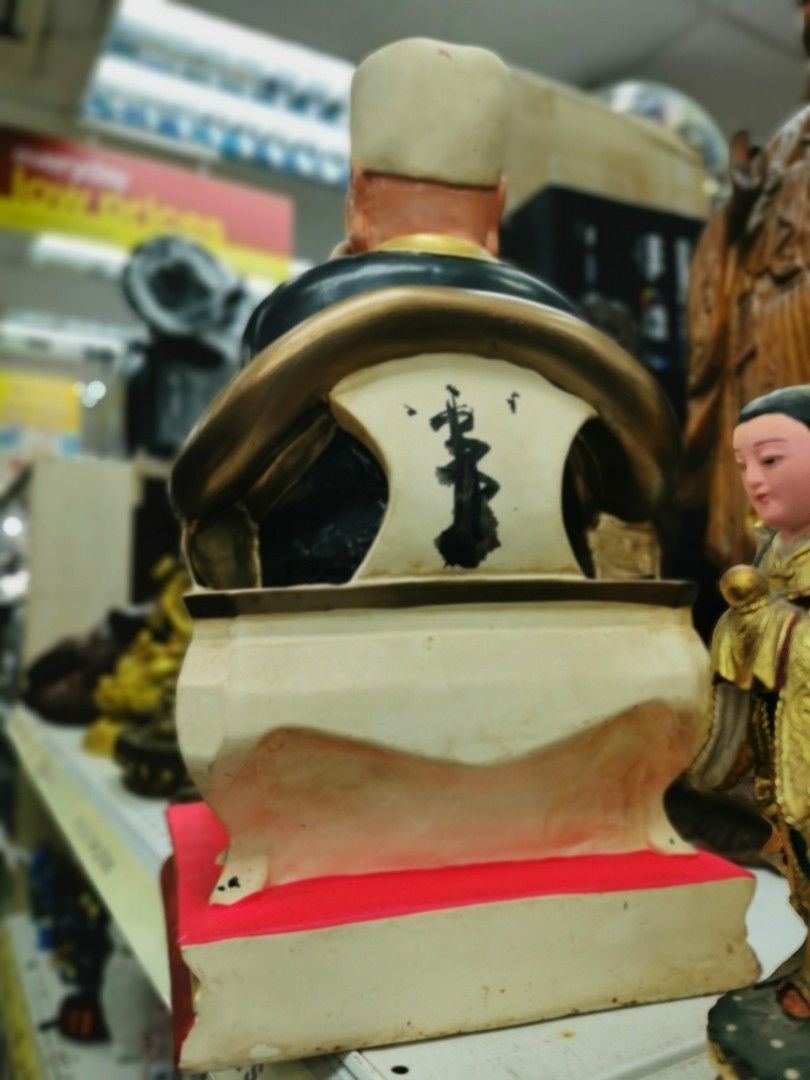 Wood Datuk Gong 40cm, Hobbies & Toys, Memorabilia & Collectibles ...