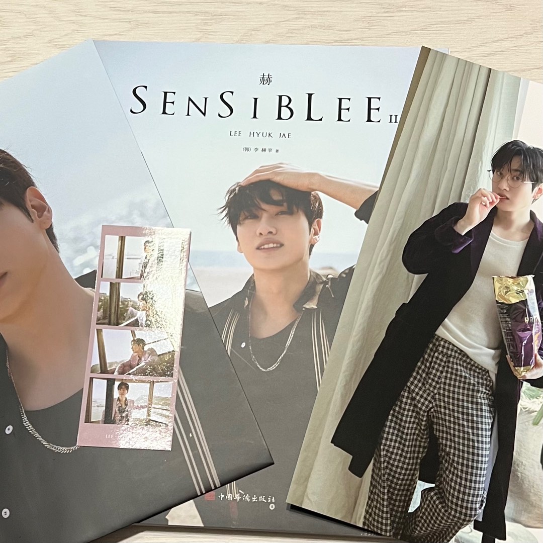 WTS: SUPER JUNIOR EUNHYUK HYUKJAE Photobook | Sensiblee II | 2nd Photobook | Normal Vers ...