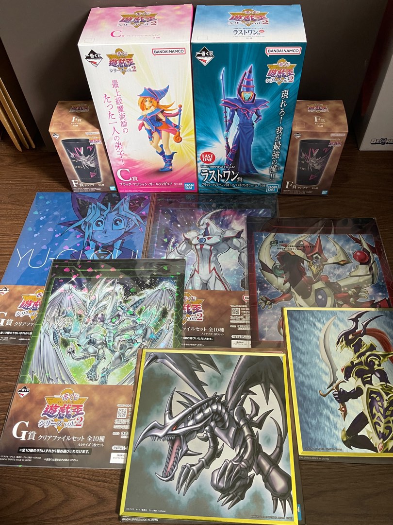 Yu-Gi-Oh kuji set, Hobbies & Toys, Toys & Games on Carousell