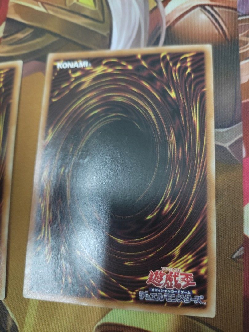 Yugioh Ice dragon prison ROTD-JP079 prismatic secret rare dame, Hobbies & Toys, Toys & Games on ...