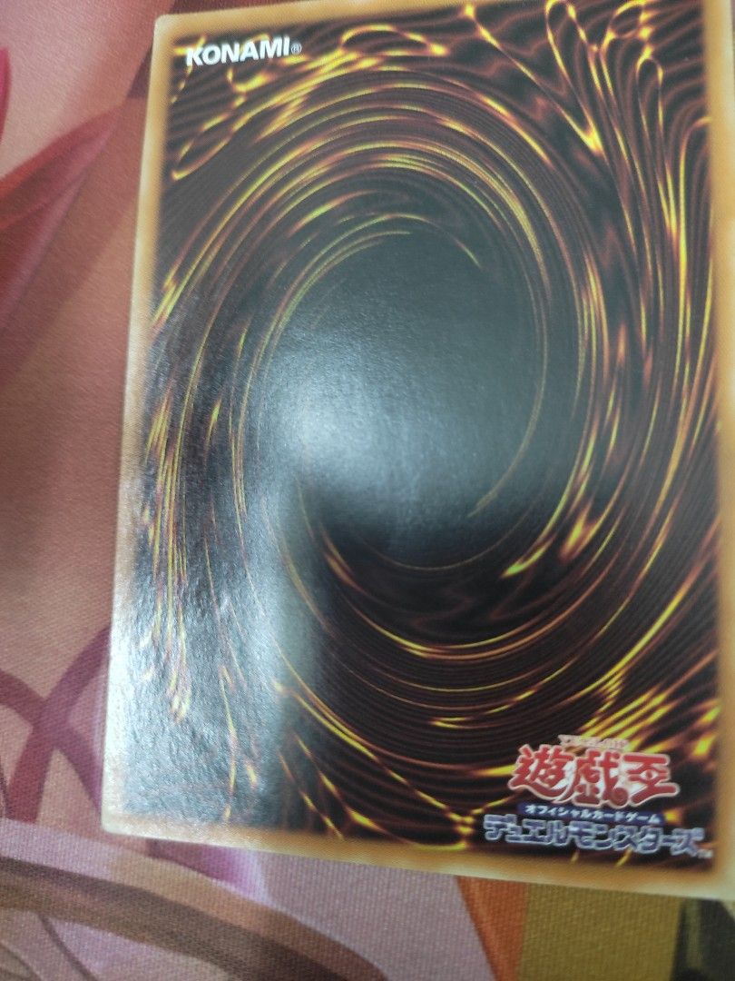 Yugioh Ice dragon prison ROTD-JP079 prismatic secret rare dame, Hobbies & Toys, Toys & Games on ...