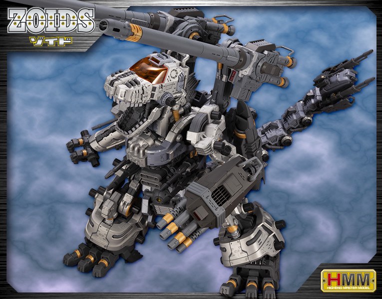 Zoids HMM Gojulas Gunner, Hobbies & Toys, Toys & Games on Carousell
