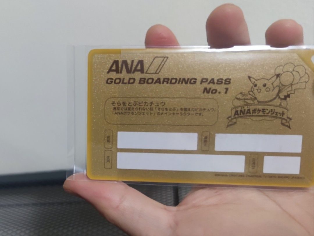 1997 Pikachu ANA Gold Boarding Pass, Hobbies & Toys, Toys & Games on ...
