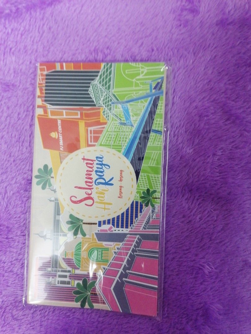 2023 mbpj sampul duit raya, Hobbies & Toys, Stationery & Craft, Other ...
