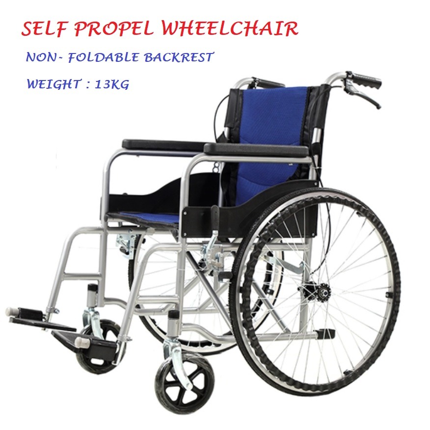 24INCH WHEELCHAIR – BASIC MODEL , SOLID AND ROBUST, SELF-PROPEL, Health ...