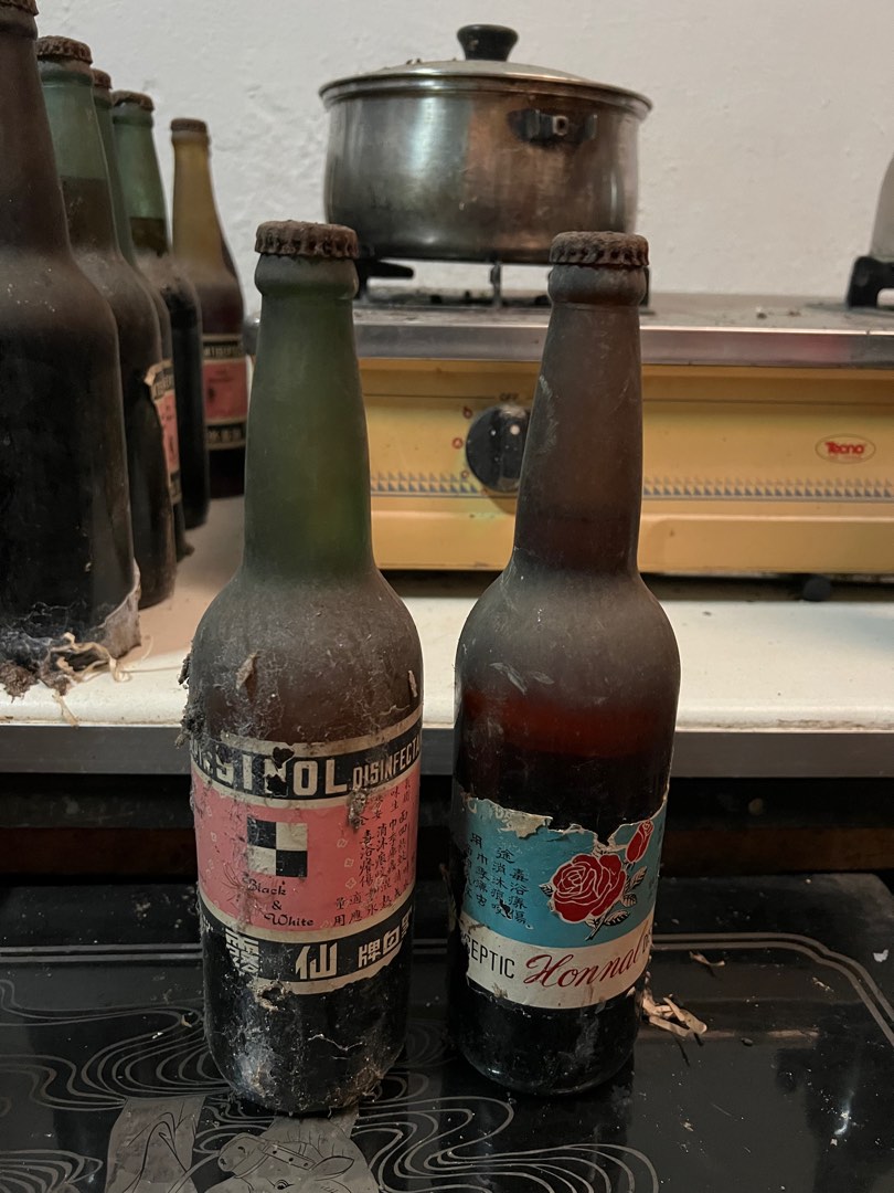 YING KEE HONG 50-year-old vintage bottles of disinfectant, fully ...