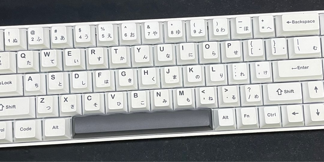 65% tactile custom keyboard, Computers & Tech, Parts & Accessories ...