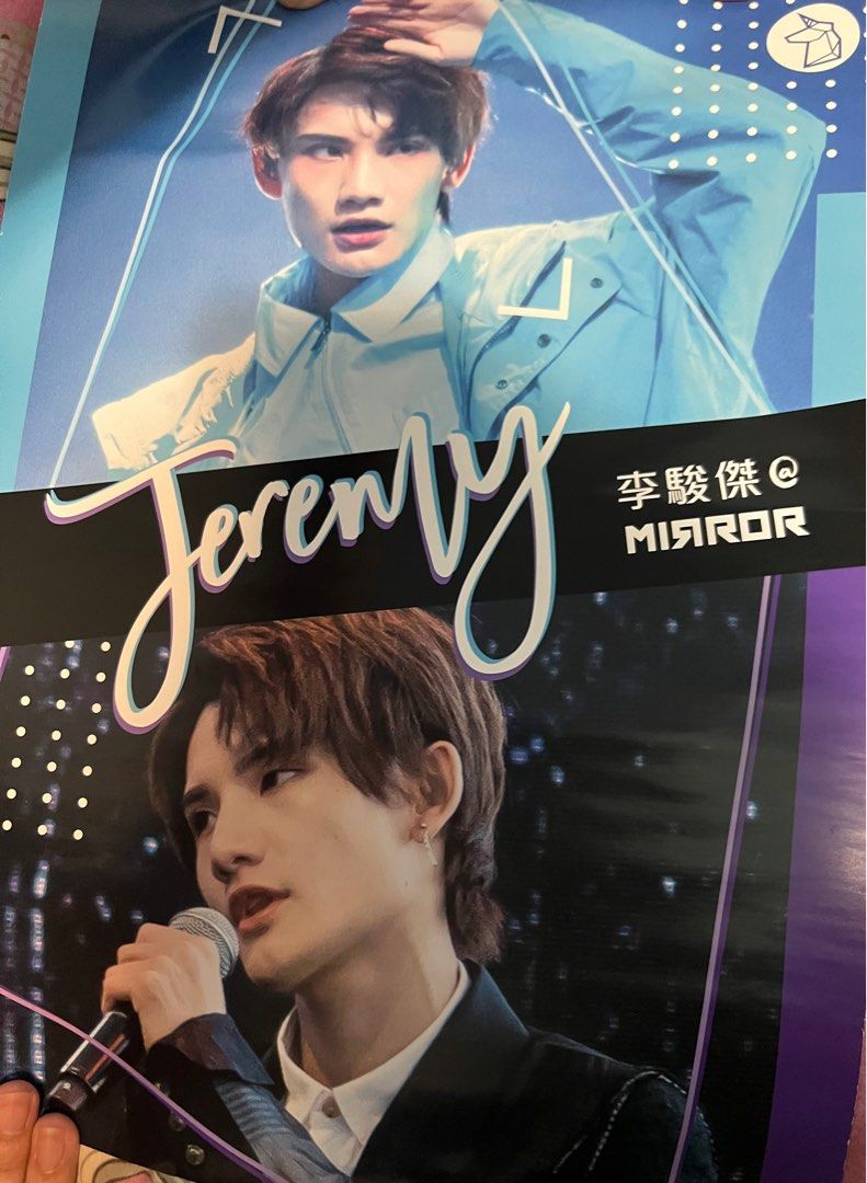 (絕版)(罕有) 數量限定 Mirror Jeremy 李駿傑 官方Fc A3 poster, 興趣及遊戲, 收藏品及紀念品, 明星周邊 ...