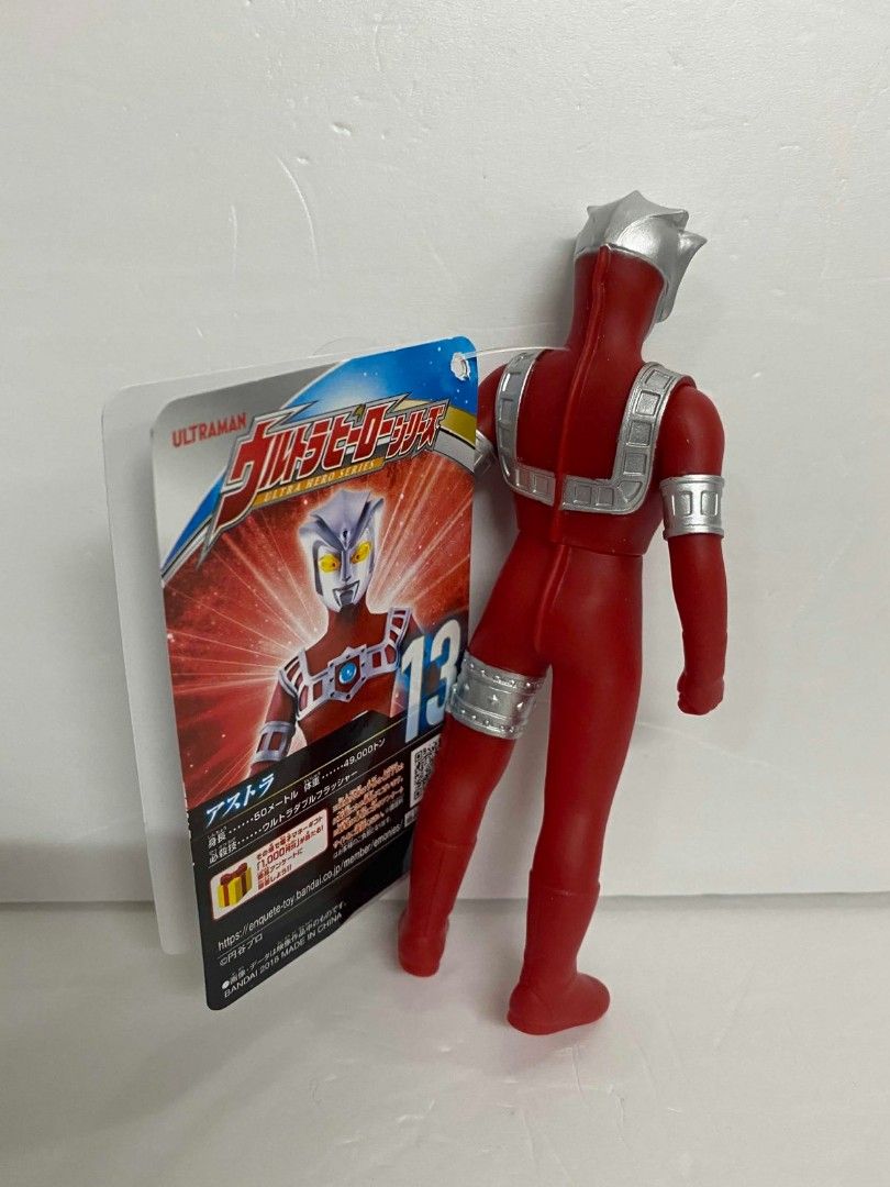 超人尼奧 亞士多拉 Ultraman Leo Astra Hero Series UHS 13 膠公仔 日版 約4.5吋高 Bandai 全新 ...