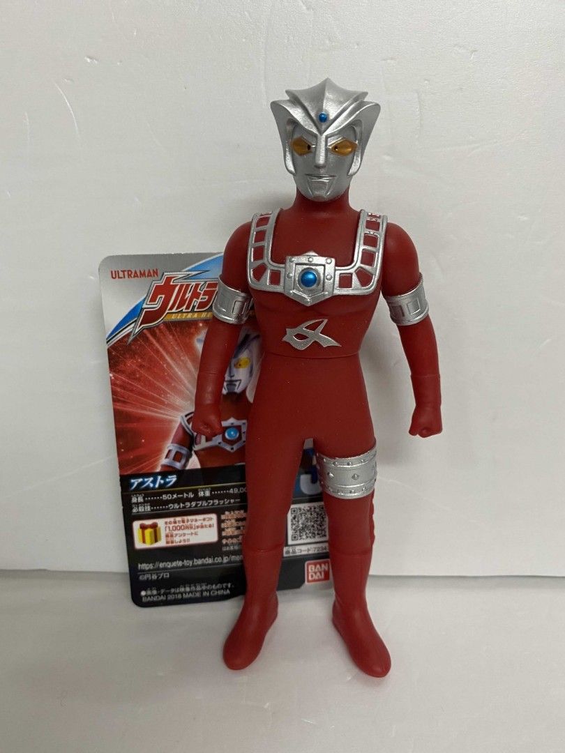 超人尼奧 亞士多拉 Ultraman Leo Astra Hero Series UHS 13 膠公仔 日版 約4.5吋高 Bandai 全新 ...