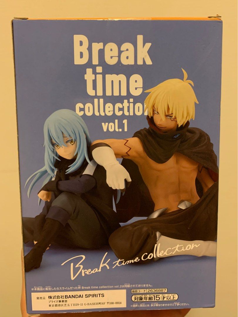 日版 Banpresto Break Time Collection PVC 模型 - 利姆路·坦派斯特《關於我轉生變成史萊姆這檔事》, 興趣 ...