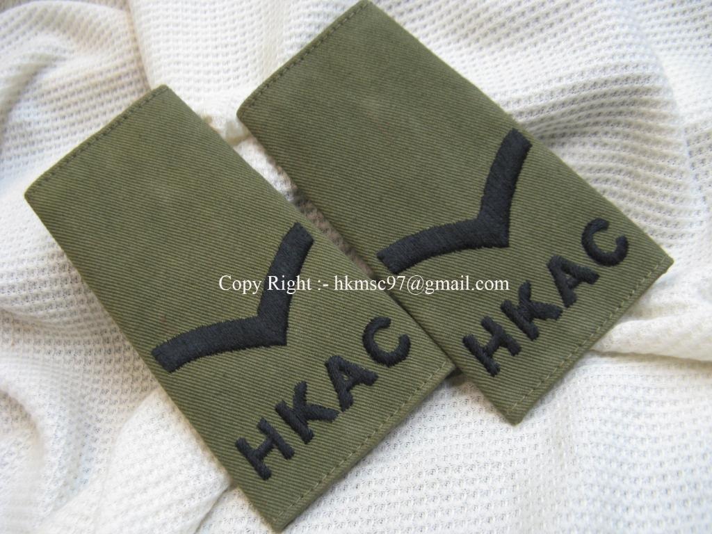 香港少年領袖團 "HKAC + 一條柴 / LCpl 下仕" 階級肩章 一對 - (成年團員 - 黑色/軍綠底) - 特別訂製 - 刺繡版 ...
