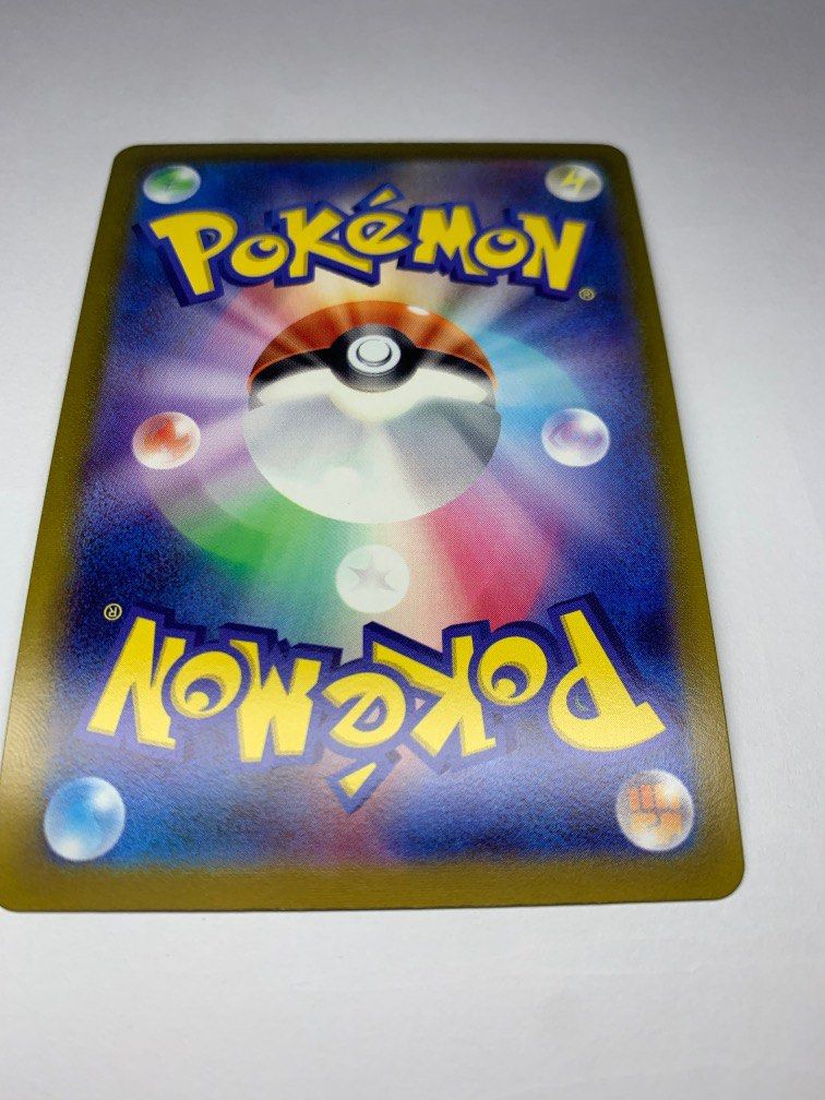 日版修建老匠 s10b PTCG Pokemon, 興趣及遊戲, 玩具 & 遊戲類 - Carousell