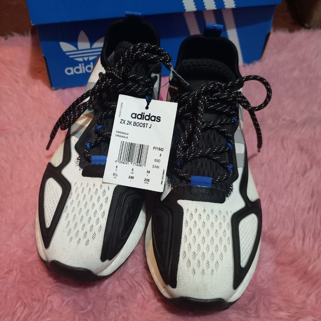 Adidas JBOOST on Carousell