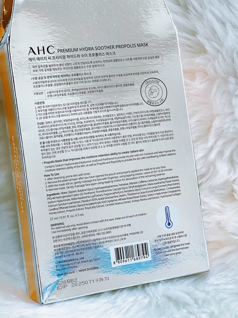 AHC Premium Hydra Soother Propolis Mask, Beauty & Personal Care, Face ...
