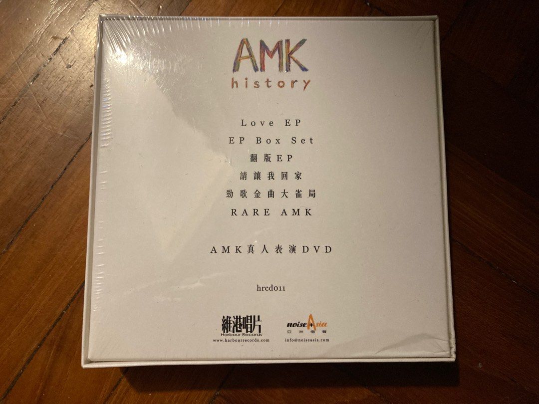 AMK - history 6cd+dvd, 興趣及遊戲, 音樂、樂器 & 配件, 音樂與媒體 - CD 及 DVD - Carousell