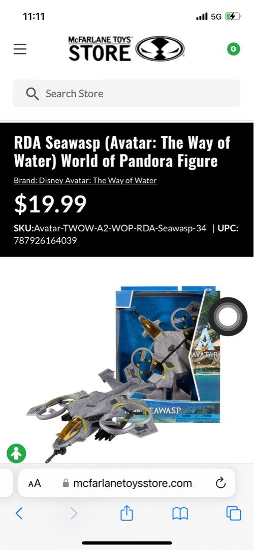 Avatar - Toy Figure - Ship - McFarlane RDA Seawasp - RDA Seawasp ...