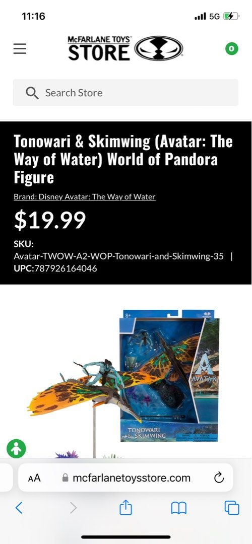 Avatar Toy Figure - McFarlane Avatar Tonowori and Skimwinh, Hobbies ...