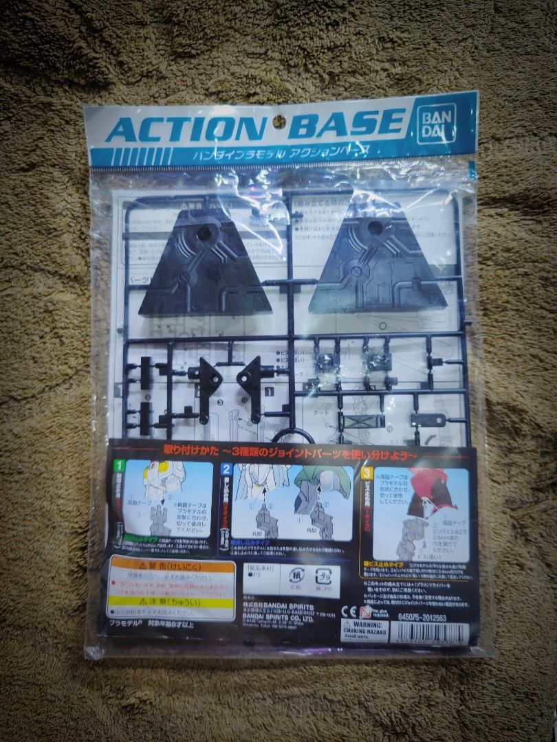 Bandai Action Base 2 Black for 1/144 figure on Carousell