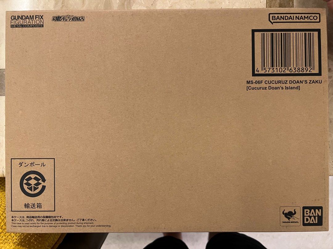 Bandai Gundam Fix Figuration Metal Composite #1027 MS-06F Cucuruz Doan ...